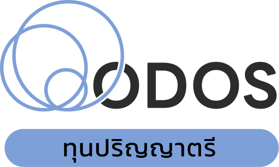 โครงการทุนการศึกษาเพื่อขยายโอกาสและพัฒนาประเทศ (ODOS)